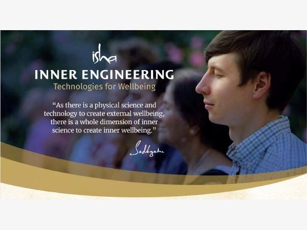 Inner Engineering Total | Charlottes Got A Lot