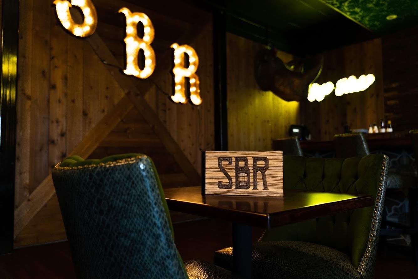 Hindsight 2020 New Years Eve Party at Single Barrel Room | Charlottes ...